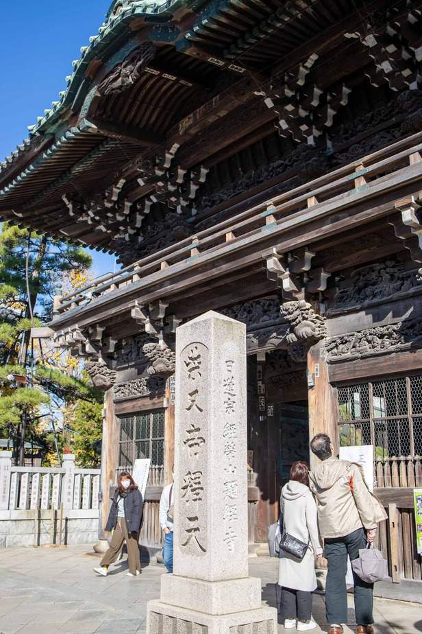 Tora-san Summit attracts fans from all generations - Hersey Shiga Global