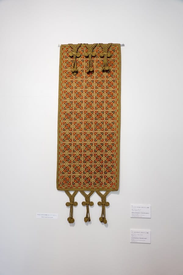 The Beauty of Ancient Greek Embroidery - Hersey Shiga Media